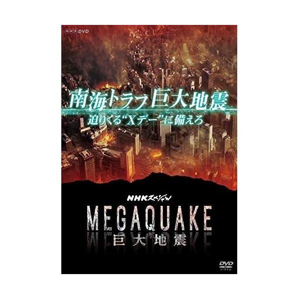 【発売日：2019年02月22日】ドキュメンタリー2019年2月22日 発売