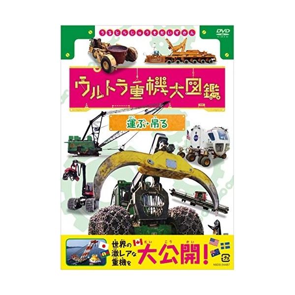 【発売日：2020年06月26日】趣味教養2020年6月26日 発売