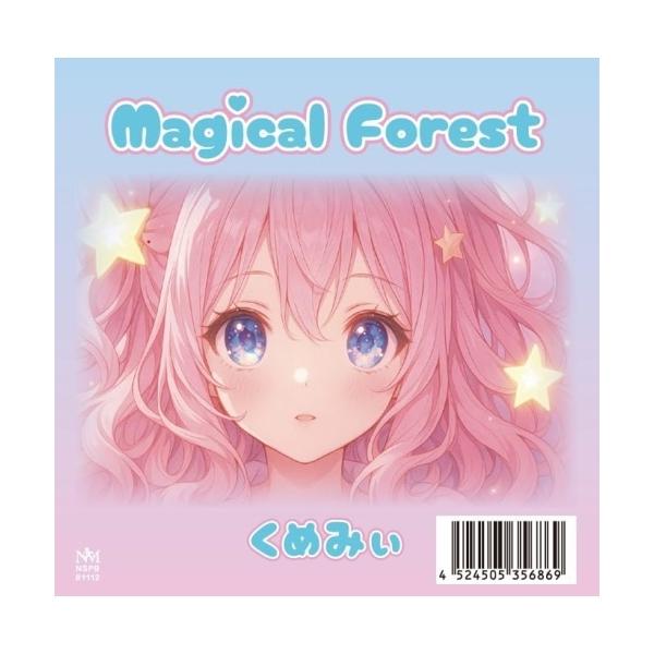 【発売日：2025年12月21日】くめみぃ (クメミィ くめみぃ)2025年12月21日 発売CD-ROM:11.Magical Forest2.Love Balloon□