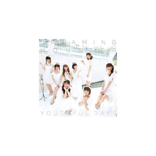 【発売日：2016年05月31日】DREAMING MONSTER (ドリーミングモンスター どりーみんぐもんすたー)2016年5月31日 発売DREAMING MONSTER初の全国流通盤となる待望のファースト・ミニ・アルバムがついに完成...