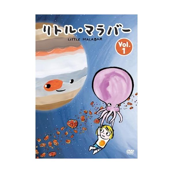 【発売日：2026年07月03日】キッズ (ジャン・デュプラ、ネリー・ブルメンタール、フレッド・パレム)2026年7月3日 発売
