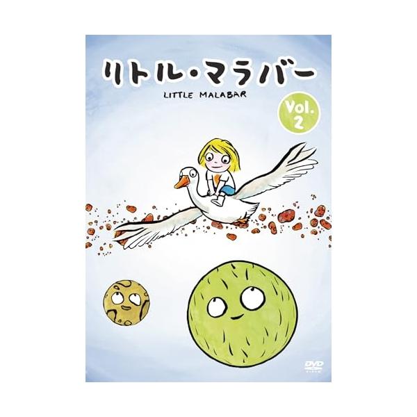 【発売日：2026年07月03日】キッズ (ジャン・デュプラ、ネリー・ブルメンタール、フレッド・パレム)2026年7月3日 発売