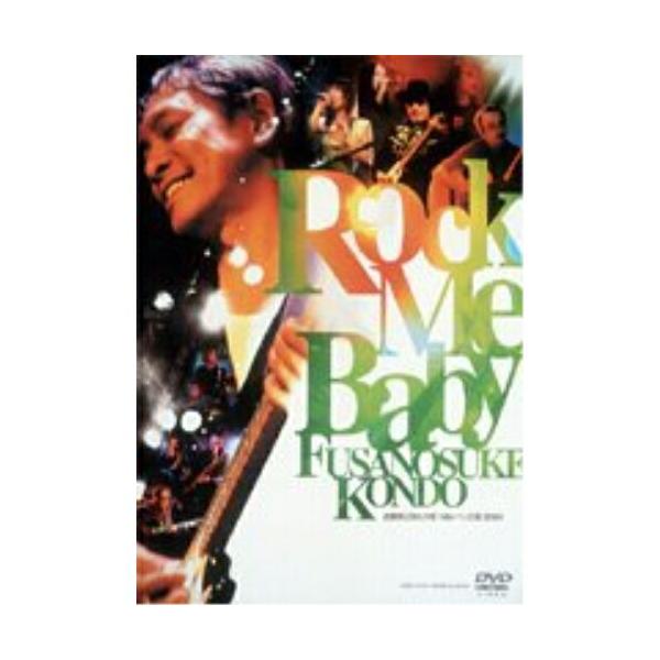 【発売日：2004年05月23日】近藤房之助 (コンドウフサノスケ こんどうふさのすけ)2004年5月23日 発売DVD:11.No Man Is An Island2.Double Trouble3.What a wonderful wo...