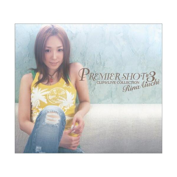 【発売日：2005年07月27日】愛内里菜 (愛内里菜)2005年7月27日 発売DVD:11.MAKING SHOT + VIDEO CLIP::Over Shine2.MAKING SHOT + VIDEO CLIP::空気(not M...