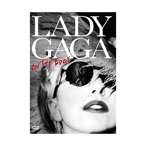 【発売日：2016年03月30日】レディー・ガガ (れでぃーがが)2016年3月30日 発売