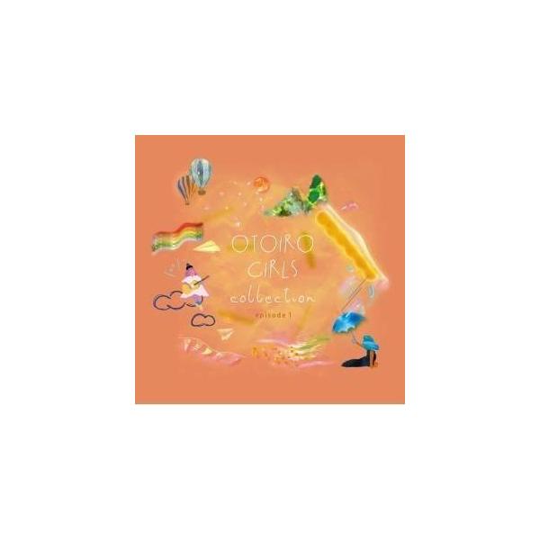 【発売日：2017年04月27日】「音色手紙」製作実行委員会 (オトイロテガミセイサクジッコウイインカイ おといろてがみせいさくじっこういいんかい)2017年4月27日 発売癒しや疲れを抱えているあなたに応援メッセージが入った音色手紙を届け...