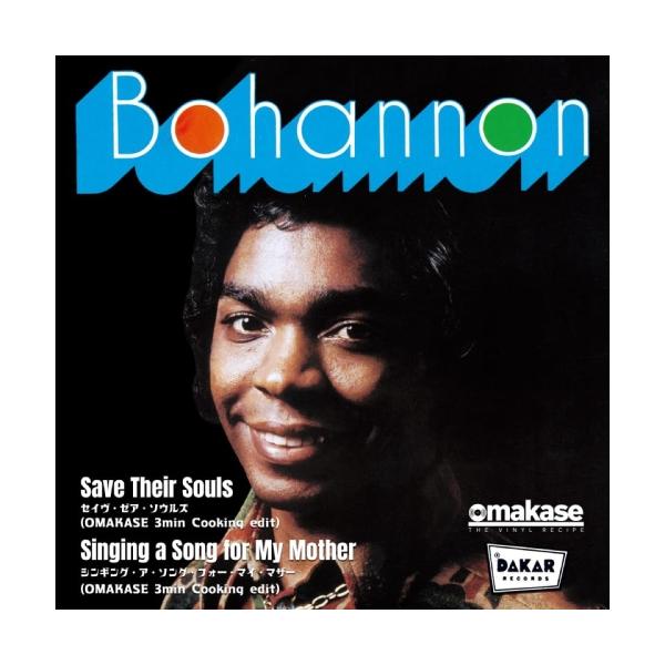 【発売日：2026年08月26日】Bohannon (ボハノン ぼはのん)2026年8月26日 発売ムロ『KING OF DIGGIN' ”DIGGIN” BRUNSWICK』のオープナー!DJ・スピナ、ジェイ・ロックもミックス作品でピック...