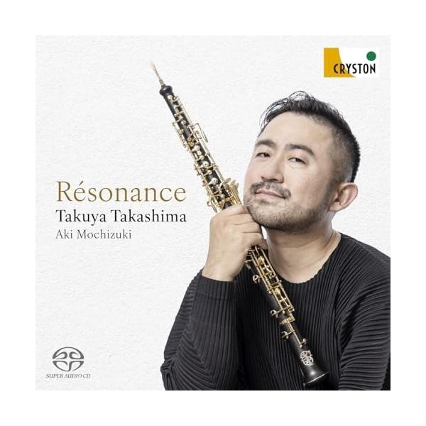 【発売日：2025年06月18日】高島拓哉 望月晶 (タカシマタクヤ/モチヅキアキ たかしまたくや/もちづきあき)2025年6月18日 発売フィンランド在住、現在トゥルクフィルハーモニー管弦楽団の首席奏者を務め、近年目覚ましい活躍で注目を集...