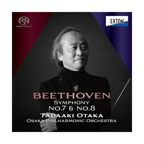 【発売日：2026年03月18日】尾高忠明 大阪フィル (オタカタダアキ/オオサカフィルハーモニーコウキョウガクダン おたかただあき/おおさかふぃるはーもにーこうきょうがくだん)2026年3月18日 発売評判高い尾高/大阪フィルによるベート...