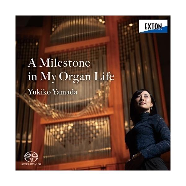 【発売日：2026年02月18日】山田由希子 (ヤマダユキコ やまだゆきこ)2026年2月18日 発売ドイツ・ロマン派オルガン作品集。松本市音楽文化ホール(ザ・ハーモニーホール)のホールオルガニスト山田由希子による国内ファースト・アルバム。...