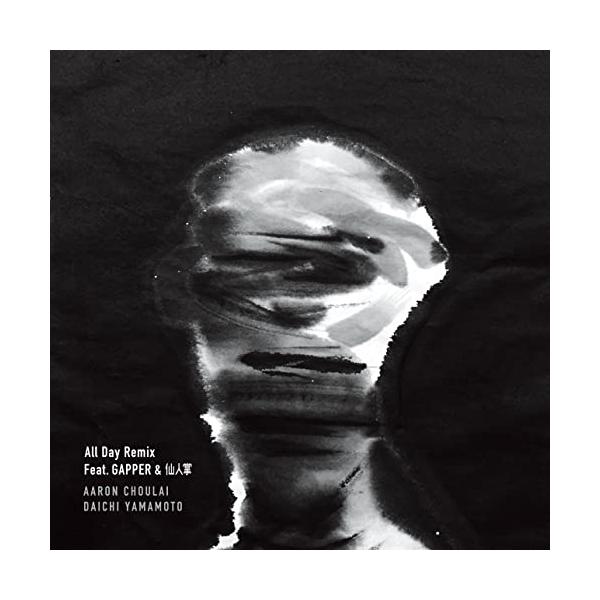 【発売日：2022年08月03日】Aaron Choulai × Daichi Yamamoto (チューライ アーロン/ダイチヤマモト ちゅーらい あーろん/だいちやまもと)2022年8月3日 発売2021年発表のセカンド・アルバム『WH...