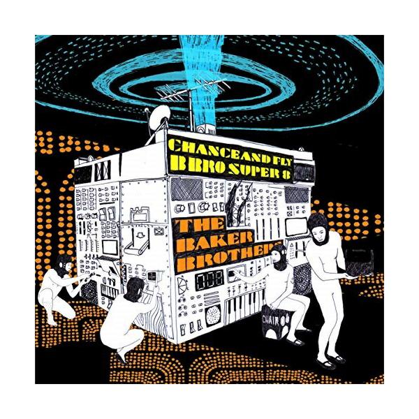 【発売日：2021年02月17日】ザ・ベイカー・ブラザーズ (ベイカーブラザーズ べいかーぶらざーず)2021年2月17日 発売UK爆裂ジャズ・ファンク・バンド、ザ・ベイカー・ブラザーズが誇るキャリア屈指の大ヒット曲!アヴェレージ・ホワイト...
