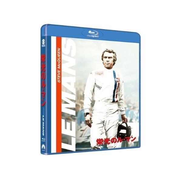 【発売日：2011年05月27日】洋画 (スティーヴ・マックィーン、エルガ・アンデルセン、リー・H.カッツィン、ミシェル・ルグラン)2011年5月27日 発売