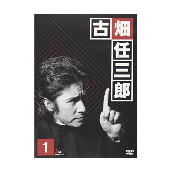 【発売日：2004年09月15日】国内TVドラマ (田村正和、西村雅彦、三谷幸喜、本間勇輔)2004年9月15日 発売DVD:11.SPECIAL 古畑任三郎 VS SMAP