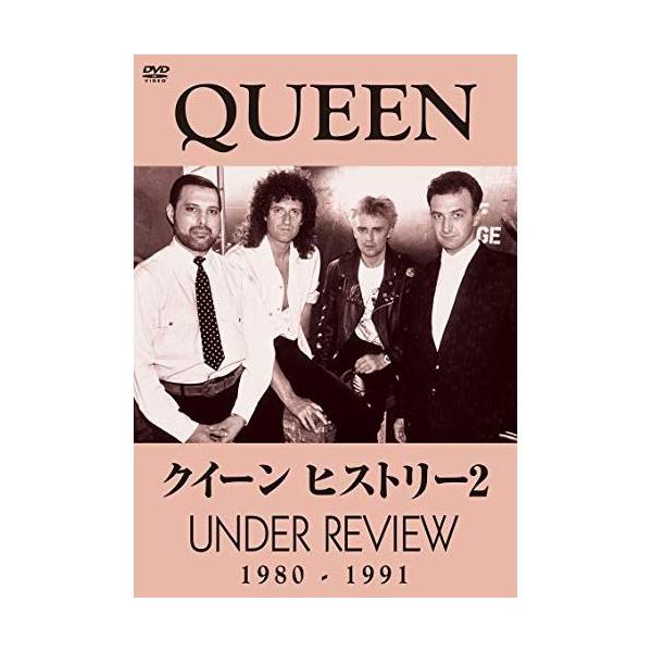 【発売日：2019年03月20日】クイーン (くいーん)2019年3月20日 発売