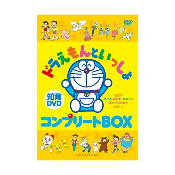 【発売日：2017年03月01日】キッズ (水田わさび、千秋、大原めぐみ、藤子・F・不二雄)2017年3月1日 発売