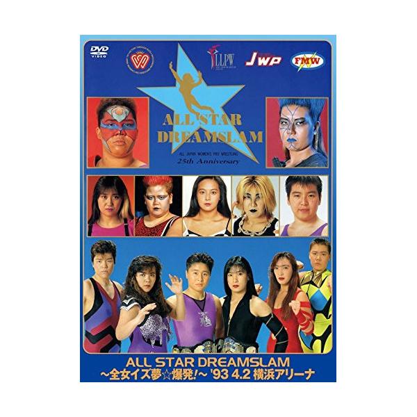 【発売日：2014年08月20日】スポーツ (北斗晶、神取忍、堀田祐美子、ダイナマイト関西、井上貴子、井上京子、尾崎魔弓)2014年8月20日 発売