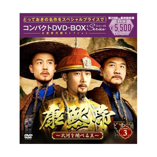【発売日：2026年05月27日】海外TVドラマ (ルオ・ジン(羅晋)、ホァン・チーチョン(黄志忠)、イン・ファン(尹〓)、シー・メイチュアン(奚美娟)、リャン・グァンホア(梁冠華)、ゴン・レイ(公磊))2026年5月27日 発売