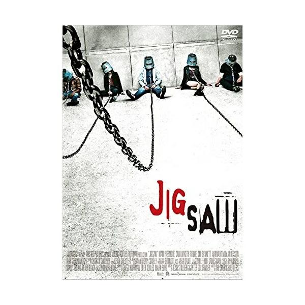【発売日：2021年09月01日】洋画 (マイケル・スピエリッグ、ピーター・スピエリッグ、チャーリー・クロウザー)2021年9月1日 発売