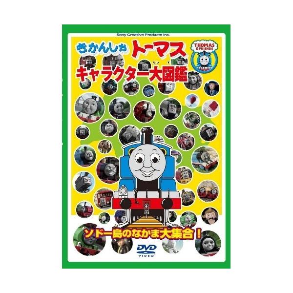 【発売日：2010年02月17日】キッズ (羽多野渉)2010年2月17日 発売