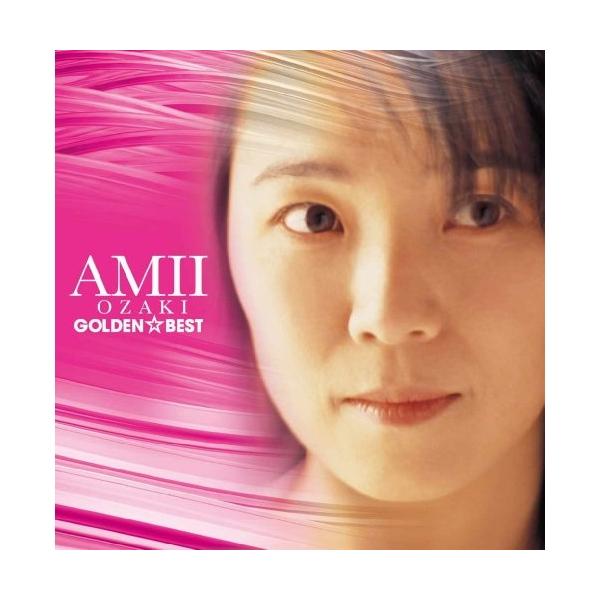 【発売日：2011年02月16日】尾崎亜美 (オザキアミ おざきあみ)2011年2月16日 発売2011年レコードメーカー連動企画ゴールデン☆ベストシリーズ。女性シンガーソングライターの草分けである尾崎亜美の数々の名曲をちりばめた、ベスト盤...