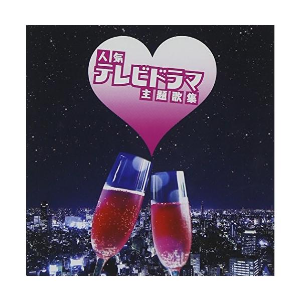 【発売日：2012年10月17日】オムニバス (THE ALFEE、チェッカーズ、BaBe、田原俊彦、斉藤由貴、真璃子、小林明子)2012年10月17日 発売ザ・プレミアムベストシリーズ。1980年代後半から90年代の思い出が詰まった、TV...