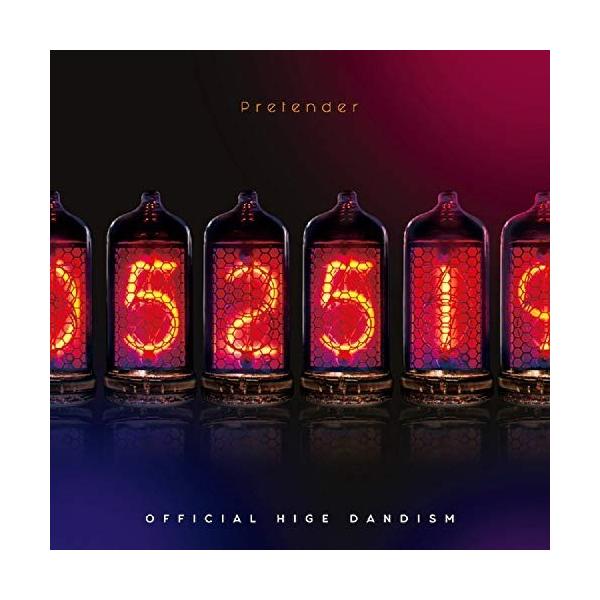 【発売日：2019年05月15日】Official髭男dism (オフィシャルヒゲダンディズム おふぃしゃるひげだんでぃずむ)2019年5月15日 発売Official髭男dismのメジャー3作目となるシングルは、2019年公開、長澤まさみ...