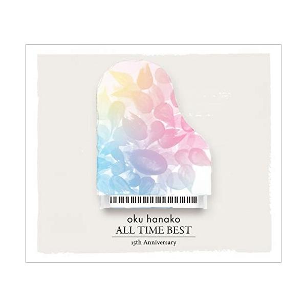 【発売日：2019年11月13日】奥華子 (オクハナコ おくはなこ)2019年11月13日 発売奥華子デビュー15周年を記念したオールタイムベスト。間宮祥太朗、桜井日奈子主演映画『殺さない彼と死なない彼女』主題歌「花びら」を新曲として収録。...