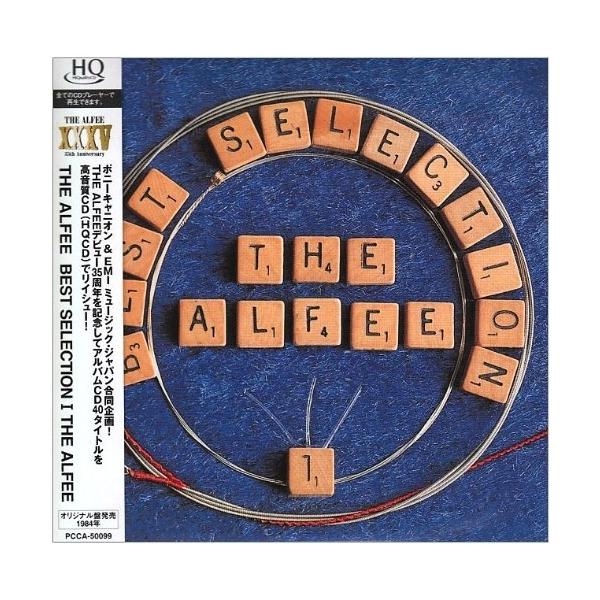 【発売日：2009年03月18日】THE ALFEE (アルフィー あるふぃー)2009年3月18日 発売THE ALFEEのアルバムを紙ジャケット&amp;HQCDで再発売するデビュー35周年(2009年時)記念企画。本作は1984年に発...