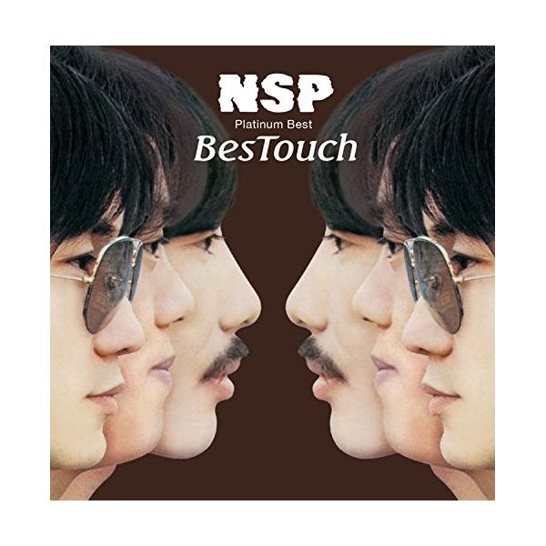 【発売日：2015年11月18日】NSP (エヌエスピー えぬえすぴー)2015年11月18日 発売NSPの歴史、そしてリスナー自身も青春時代を振り返りやすい、代表曲・人気曲中心のベスト・アルバム。CD:11.さようなら('78 album...