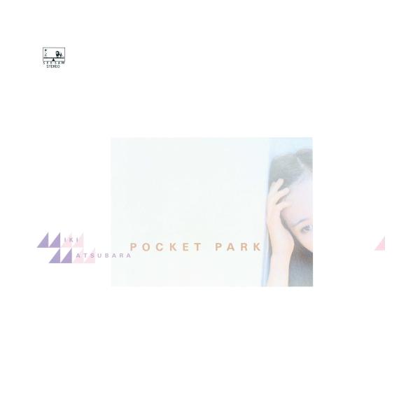 【発売日：2023年08月23日】松原みき (マツバラミキ まつばらみき)2023年8月23日 発売発売40年を経て全世界にファンが増え続けている「真夜中のドア〜stay with me」のアルバム・バージョン収録。トップ・ミュージシャンが...