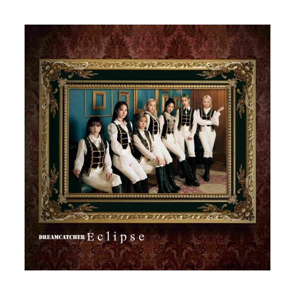 【発売日：2021年03月24日】DREAMCATCHER (ドリームキャッチャー どりーむきゃっちゃー)2021年3月24日 発売DREAMCATCHER JAPAN 4thシングル。全世界1600万ダウンロード、リアルタイム3DバトルR...