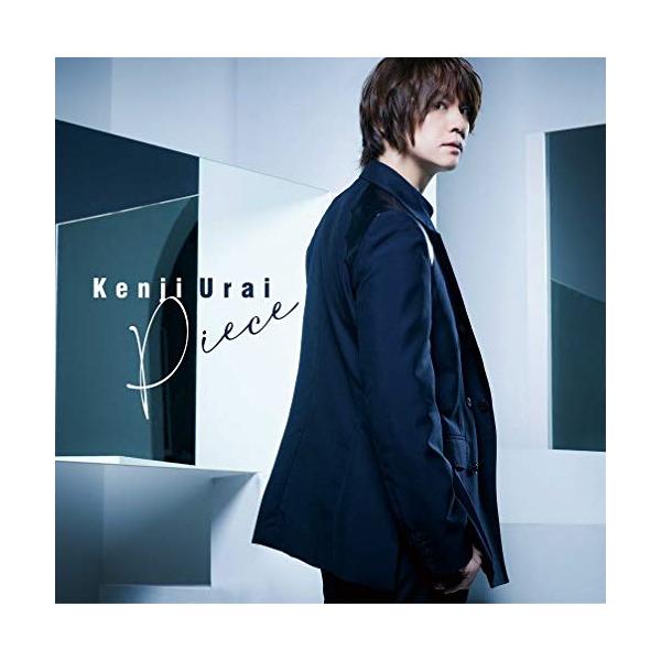 【発売日：2021年03月24日】浦井健治 (ウライケンジ うらいけんじ)2021年3月24日 発売人気ミュージカル俳優、浦井健治。俳優活動20周年を記念、4年ぶりの2ndアルバム。鉄板のミュージカルソングを中心に、デビュー20周年にちなん...