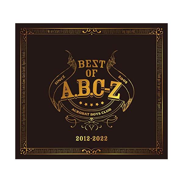 【発売日：2022年02月01日】A.B.C-Z (エービーシーズィー えーびーしーずぃー)2022年2月1日 発売2022年2月1日にデビュー10周年を迎えるA.B.C-Z。遂にキャリア初となるベストアルバムリリース。メンバーソロ新曲など...