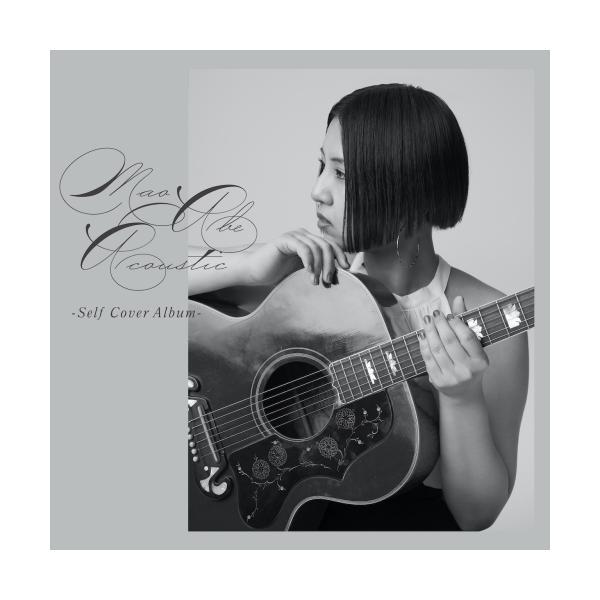 【発売日：2023年09月20日】阿部真央 (アベマオ あべまお)2023年9月20日 発売シンガーソングライター阿部真央がポニーキャニオンIRORI Recordsと提携し設立した(KAGAYAKI RECORDS)の第一弾作品として、新...