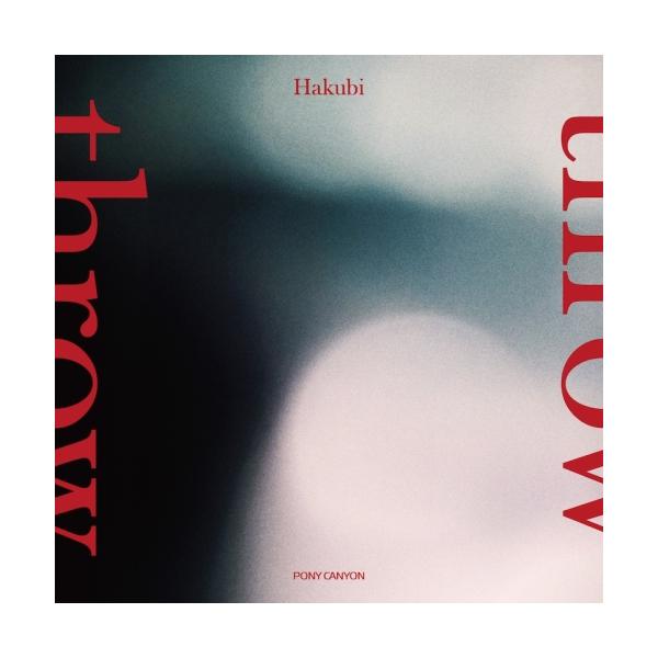 【発売日：2024年03月13日】Hakubi (ハクビ はくび)2024年3月13日 発売2017年結成、京都発スリーピースバンド”Hakubi”。地元京都を中心に全国で活動中。Vo/Gt.片桐が紡ぎ出すストレートな言葉とその弱さを押し殺...