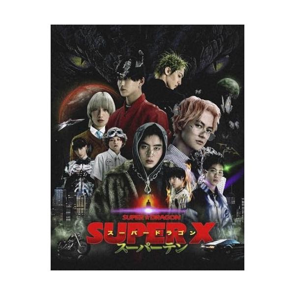 【発売日：2025年06月11日】SUPER★DRAGON (スーパードラゴン すーぱーどらごん)2025年6月11日 発売SUPER★DRAGON、メジャー1stアルバム発売決定!これまでリリースしたシングル「New Rise」「Down...