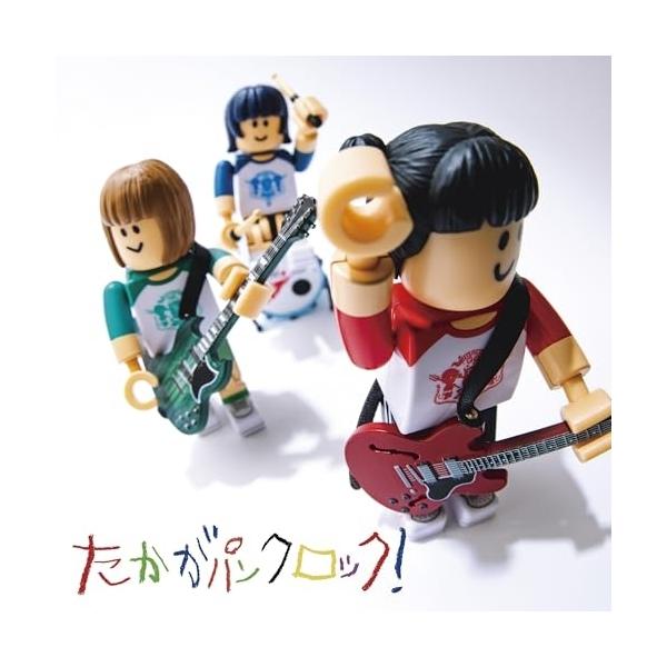 【発売日：2025年10月15日】サバシスター (さばしすたー)2025年10月15日 発売メジャーデビュー作となった1stアルバム『覚悟を決めろ!』から約1年半ぶりにリリースされる2ndアルバム。デビュー以降も異例のペースで成長し続けて来...