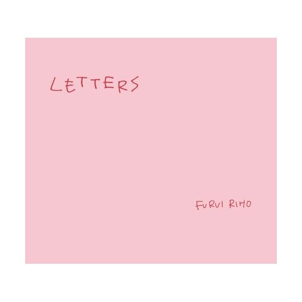【発売日：2026年03月04日】Furui Riho (フルイリホ ふるいりほ)2026年3月4日 発売Furui Rihoの想いを封じ込めた2年振りとなる3rd アルバム『Letters』リリース。今作はそのタイトルのとおり、Furui...