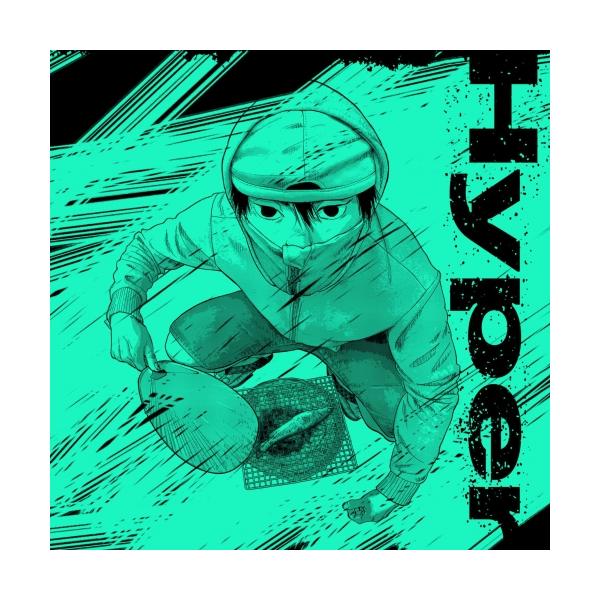 【発売日：2023年10月25日】Kroi (クロイ くろい)2023年10月25日 発売R&amp;B / ファンク / ソウル / ロック / ヒップホップなど、あらゆる音楽ジャンルからの影響を昇華したミクスチャーな音楽性を提示する5人...