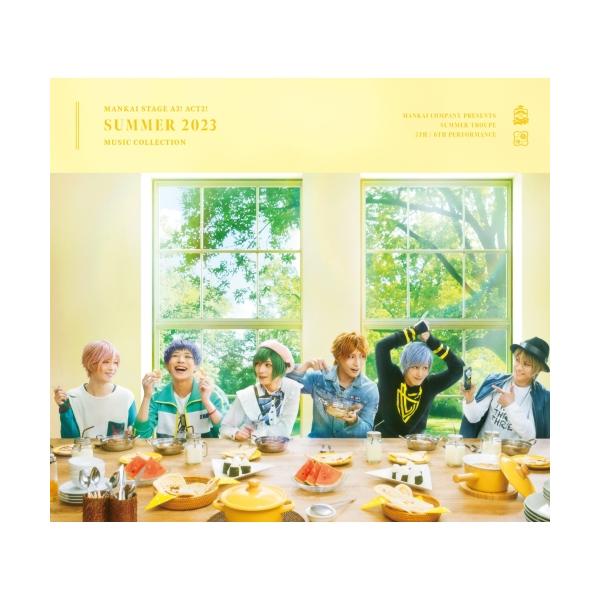 【発売日：2023年12月06日】夏組 (ナツグミ なつぐみ)2023年12月6日 発売MANKAI STAGE『A3!』ACT2! 〜SUMMER 2023〜の公演内で披露された楽曲を収録したCDが発売決定!CD:11.Hi High S...