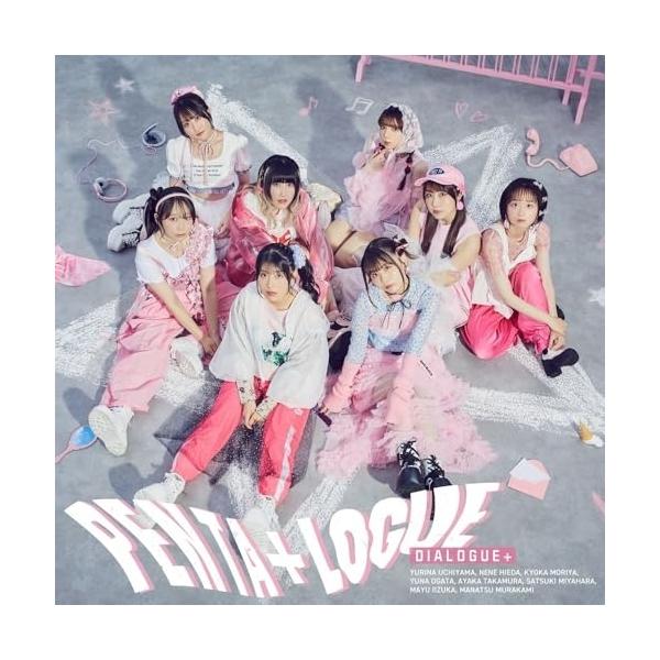【発売日：2025年09月17日】DIALOGUE+ (ダイアローグ だいあろーぐ)2025年9月17日 発売DIALOGUE+のニューEPは未だかつてない豪華布陣でお届けする5曲。プロデューサー田淵智也の「ずっと尊敬している作曲家に声をか...