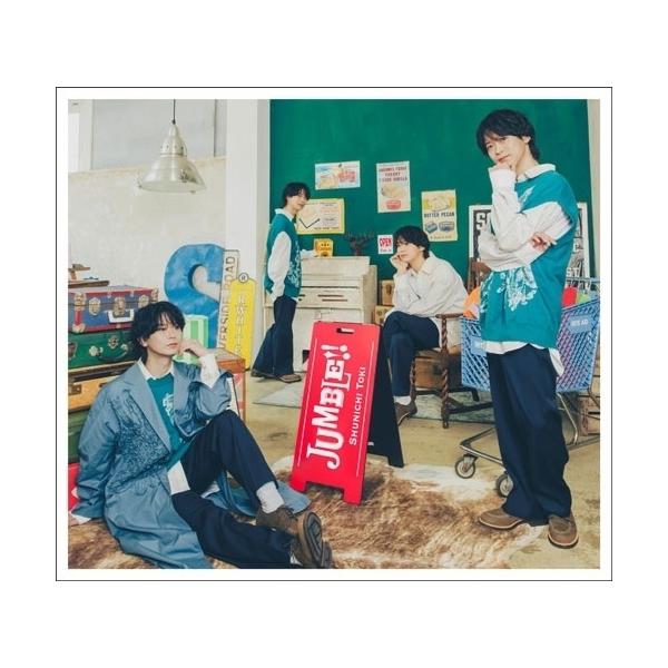 【発売日：2025年11月19日】土岐隼一 (トキシュンイチ ときしゅんいち)2025年11月19日 発売土岐隼一、待望の2ndフルアルバムが発売決定!土岐隼一が”今の好き”をぎゅっと詰め込んだ、まるでびっくり箱のようなフルアルバムが誕生!...