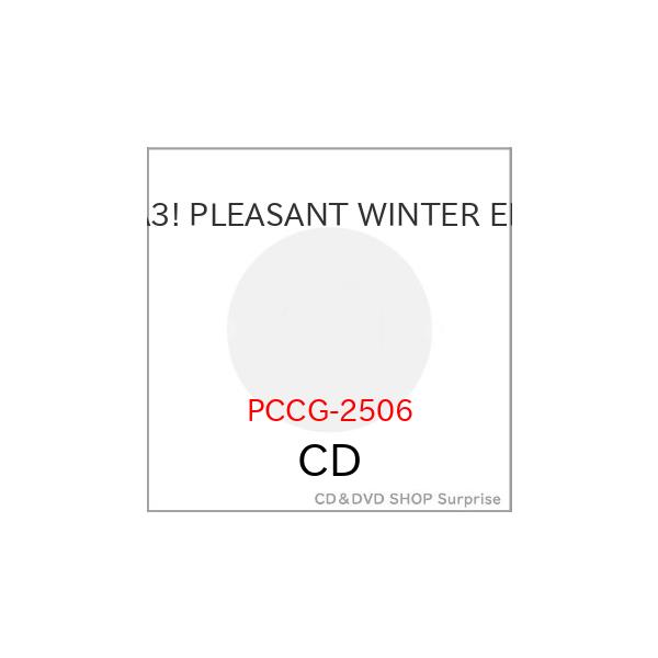 【発売日：2026年08月26日】ゲーム・ミュージック (ミカエル&amp;ラファエル(月岡紬、高遠丞(CV:田丸篤志、佐藤拓也))、貴玉&amp;子土(有栖川誉、雪白東(CV:豊永利行、柿原徹也)))2026年8月26日 発売人気アプリ、...