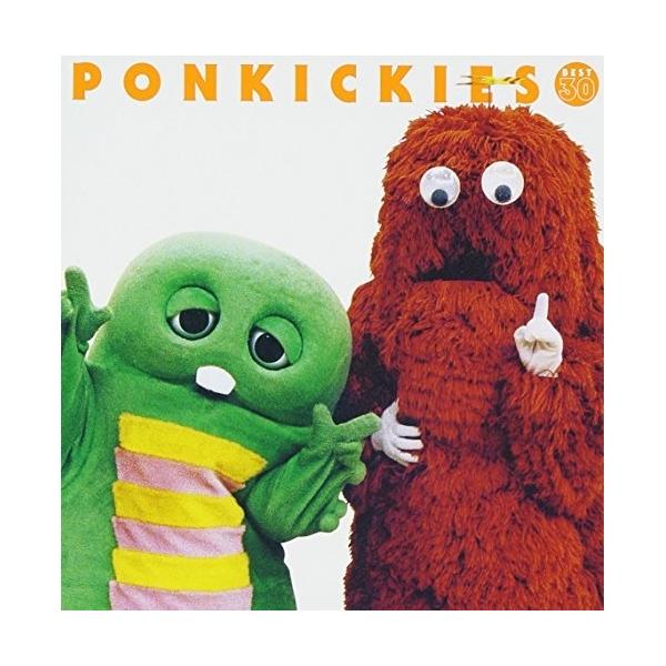 【発売日：2004年02月18日】オムニバス (ガチャピン、子門真人、なぎらけんいち、のこいのこ、森高千里、斉藤和義、矢野顕子)2004年2月18日 発売1973年に始まった「ひらけポンキッキ!」から「ポンキッキーズ21」に至るまでの30年...