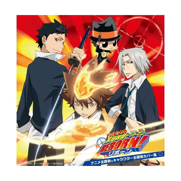 【発売日：2017年07月19日】アニメ (SPLAY、橘慶太、the ARROWS、LM.C、加藤和樹、上戸彩、森翼)2017年7月19日 発売『アニメ決定盤シリーズ』の最新作として、w-inds.、Lead、上戸彩、アイドリング!!!、...