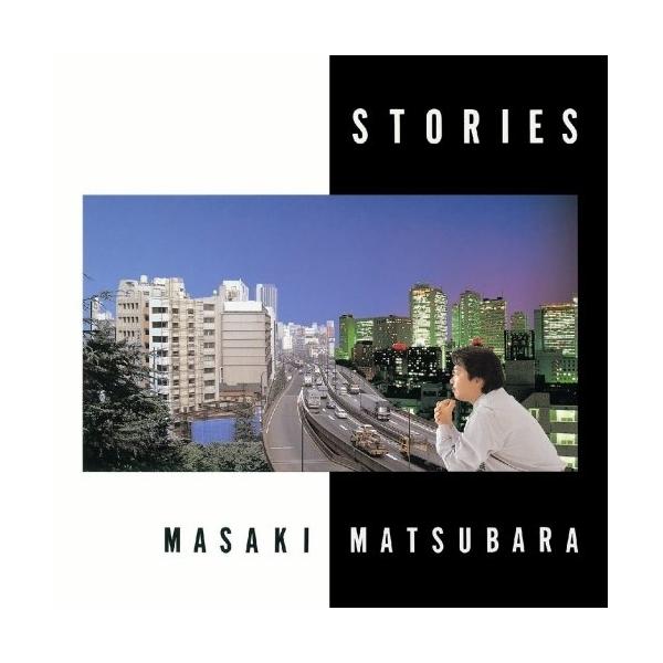 【発売日：2008年11月19日】松原正樹 (マツバラマサキ まつばらまさき)2008年11月19日 発売数多くのバック・ミュージシャン・ワークをこなしてきたギタリスト、松原正樹の1987年に発表したアルバム。CD:11.FAR AWAY2...