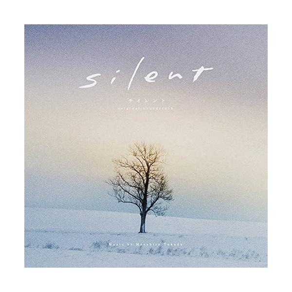 【発売日：2022年11月30日】得田真裕 (トクダマサヒロ とくだまさひろ)2022年11月30日 発売2022年10月クール木曜劇場はフジドラマ連ドラ初主演:川口春奈、共演はフジ連ドラ初出演の目黒連(Snow Man)による『silen...