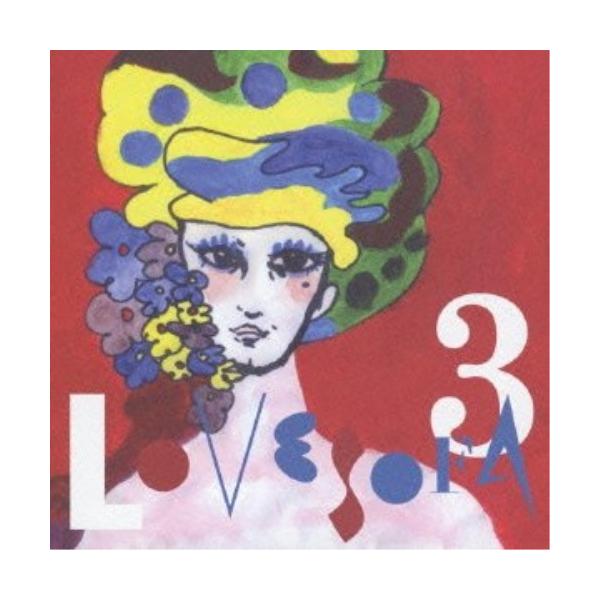 【発売日：2013年09月18日】オムニバス (奇妙礼太郎、ワンダフルボーイズ、AZ CATALPA、WARAJI、杉瀬陽子、Channel2、Funkymic)2013年9月18日 発売CD:11.DANCE MUSIC FOR ME!!...