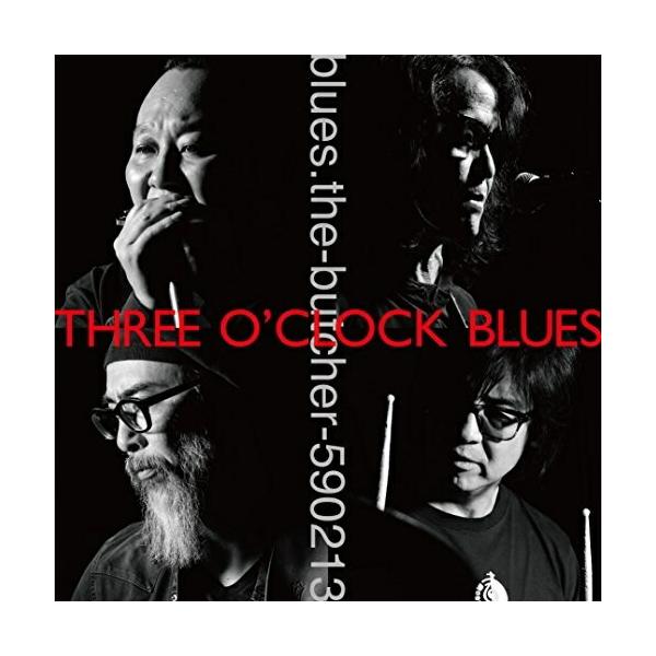 【発売日：2016年06月15日】ブルーズ・ザ・ブッチャー (ブルーズザブッチャー ぶるーずざぶっちゃー)2016年6月15日 発売日本屈指のブルーズ・コンボ、ブルーズ・ザ・ブッチャーの2年ぶりとなるアルバム。ビール・ストリーターズとして活...